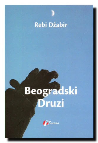 Beogradski Druzi : priča o Hani Jakubu
