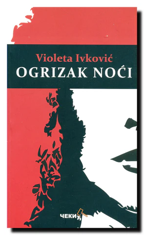 Ogrizak noći