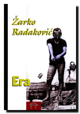 Era : povest o Kornjači