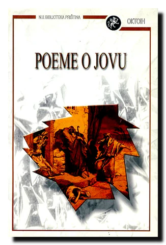 Poeme o Jovu