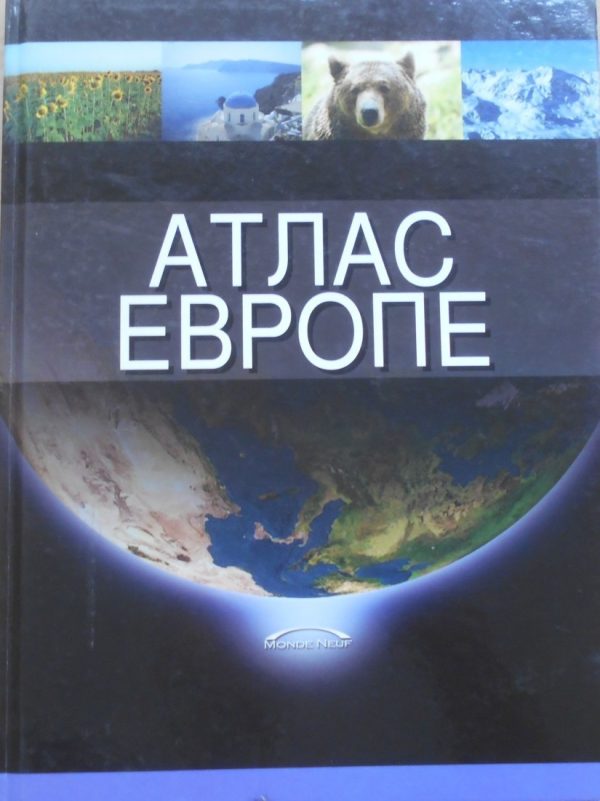 Atlas Evrope