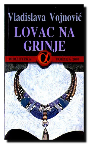 Lovac na grinje