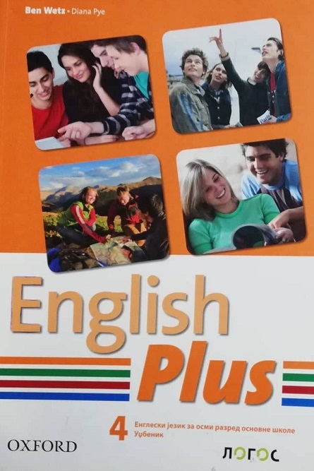 English Plus 4 engleski za 8 razred Logos