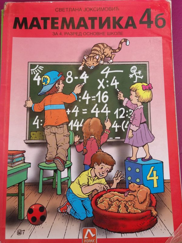 Matematika 4b za 4 razred Korak po korak