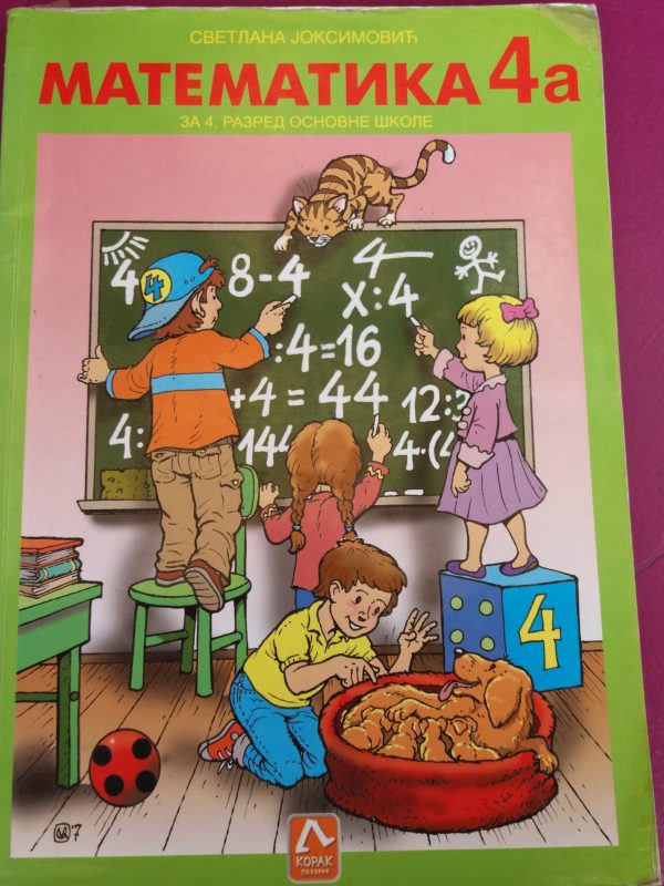 Matematika 4a za 4 razred Korak po korak