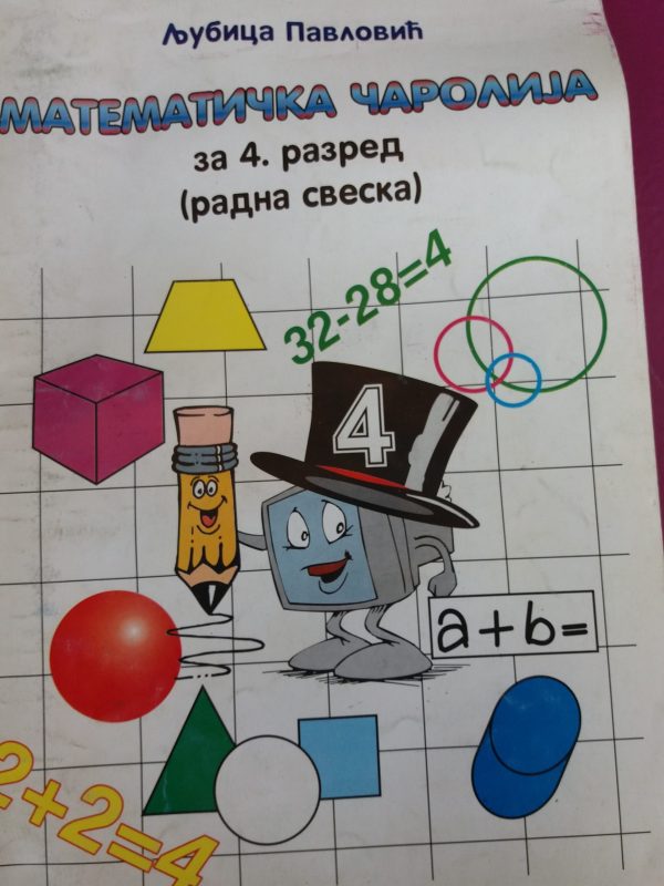 Matematička čarolija radna sveska za 4 razred Znanje