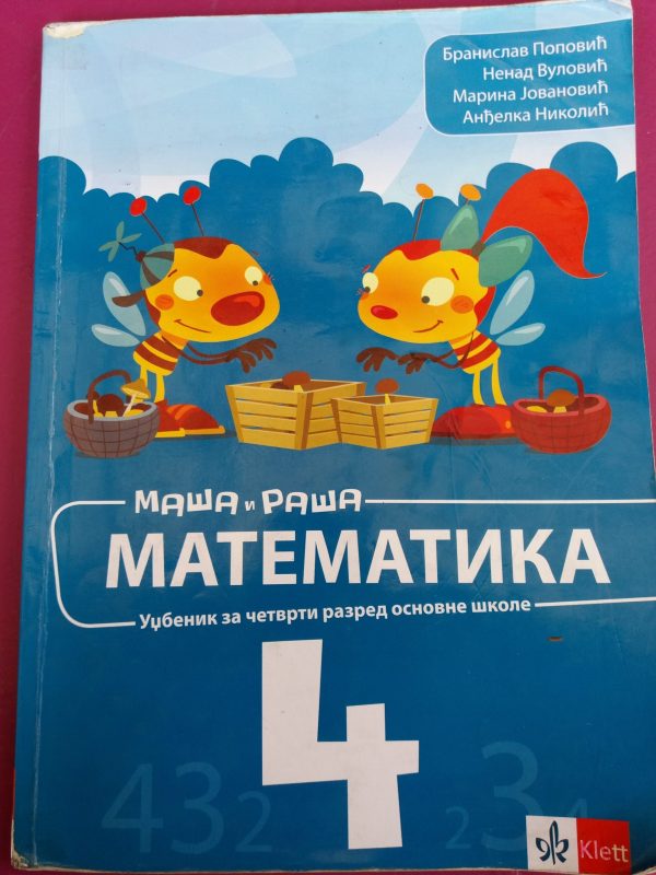 Maša i Raša matematika za 4 razred Klett