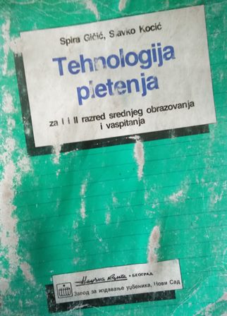 Tehnologija pletenja za 1 i 2 razred srednjeg obrazovanja i vaspitanja