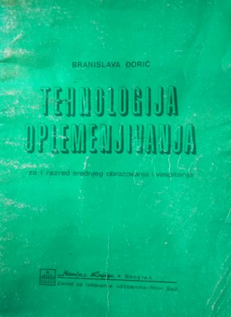 Tehnologija oplemenjivanja za 1 razred srednjeg obrazovanja i vaspitanja