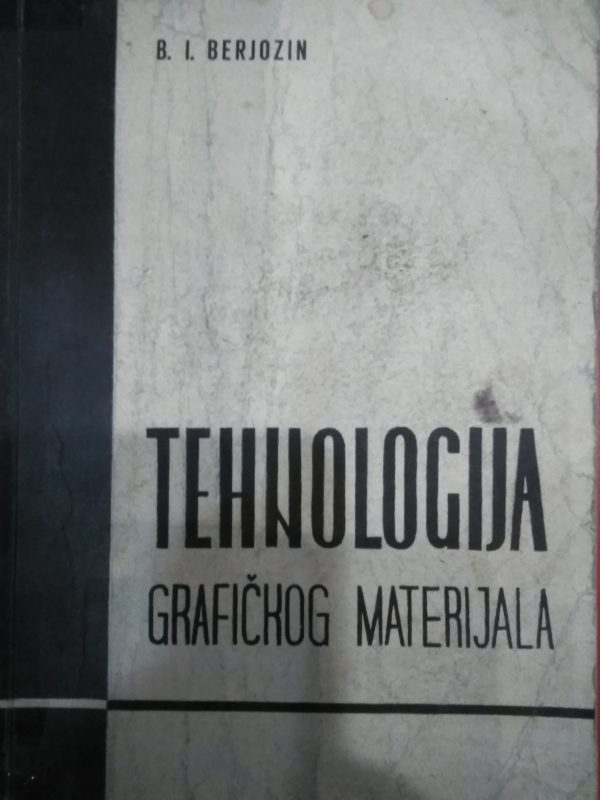 Tehnologija grafičkog materijala