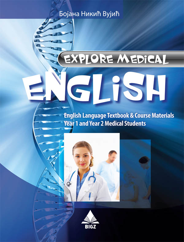 Explore medical English