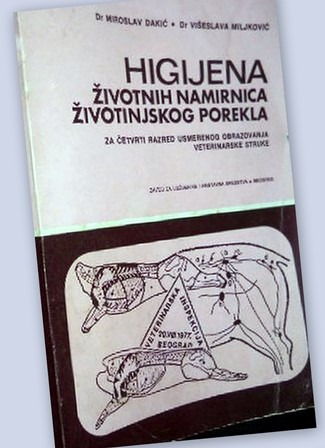 Higijena namirnica životinjskog porekla – za IV razred veterinarske škole