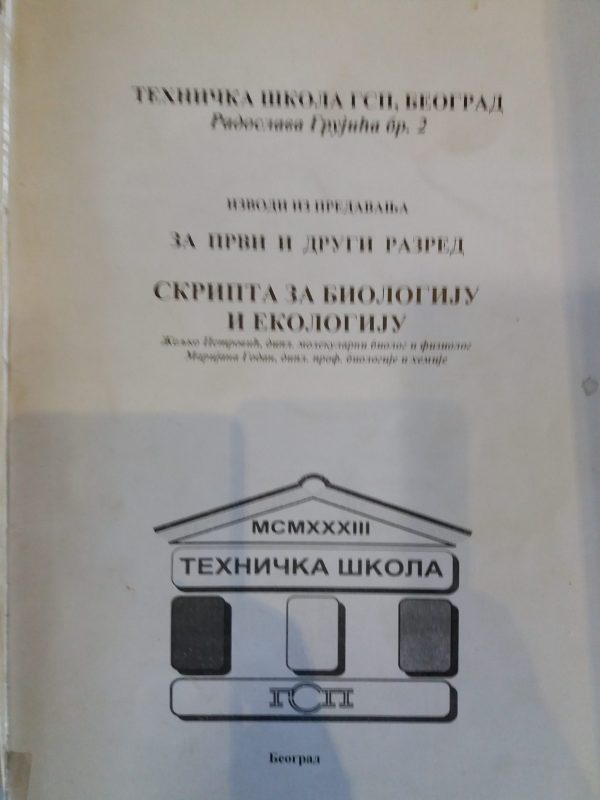 Biologija i ekologija – izvodi iz predavanja za prvi i drugi razred