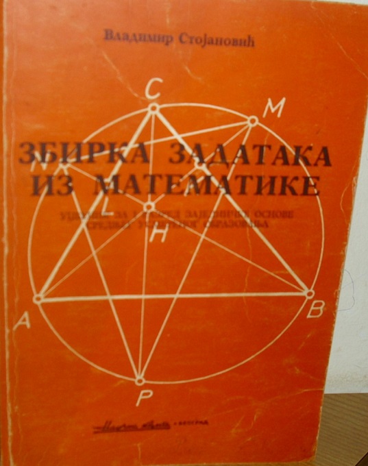 Zbirka zadataka iz matematike za 1 razred zajedničke osnove srednjeg usmerenog obrazovanja Naučna knjiga