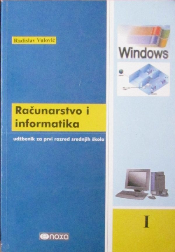 Računarstvo i informatika za 1 razred srednjih škola Epoha