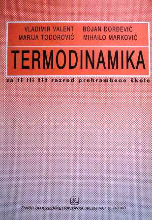 Termodinamika – za II ili III razred prehrambene škole