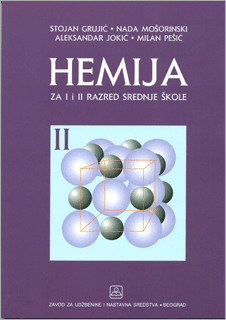 Hemija – za I i II razred srednje škole