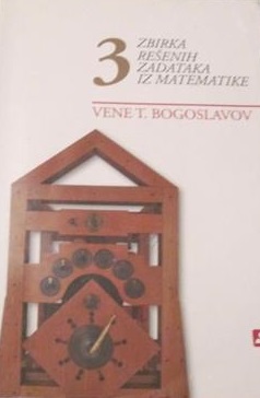 Zbirka rešenih zadataka iz matematike 3 Zavod