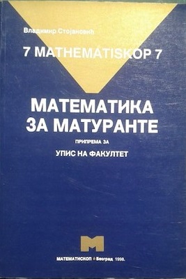 Matematika za maturante Matematiskop