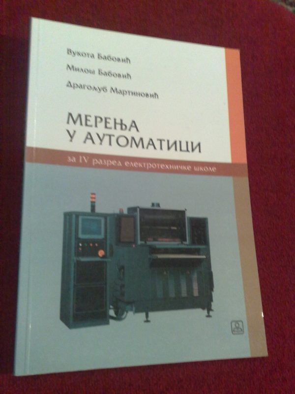 Merenje u automatici – za IV razred elektrotehničke škole