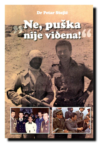 Ne, puška nije viđena!