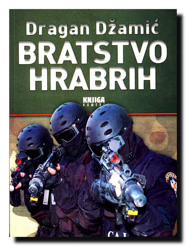 Bratstvo hrabrih