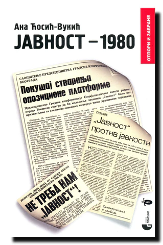 Časopis Javnost 1980.