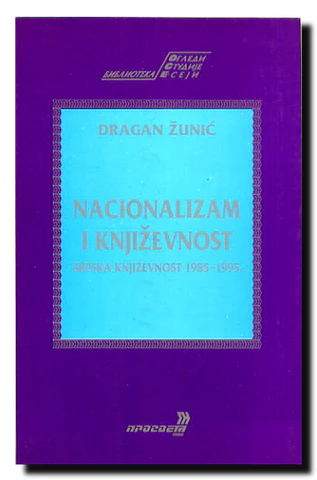 Nacionalizam i književnost