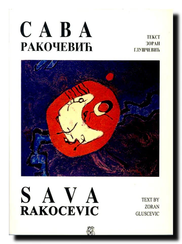 Sava Rakočević