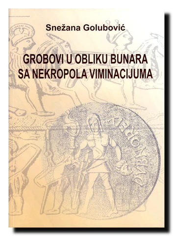 Grobovi u obliku bunara sa nekropola Viminacijuma