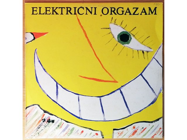 LP EL.ORG - Les Chansones Populaires (1983) VG+/NM