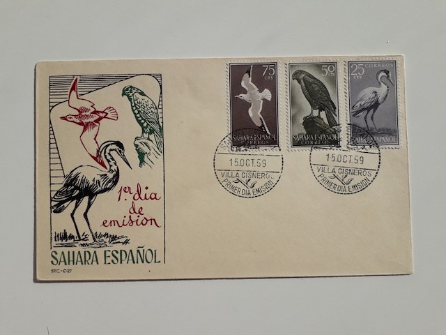 Spanske kolonije FDC serije 7 komada komplet (P1003)