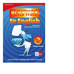 Engleski jezik 2 – Radna sveska (Playway to English) | Klett