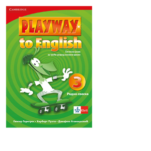 Engleski jezik 3 – Radna sveska (Playway to english 3) | Klett