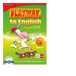 Engleski jezik 3 – Udžbenik (Playway to english 3) | Klett