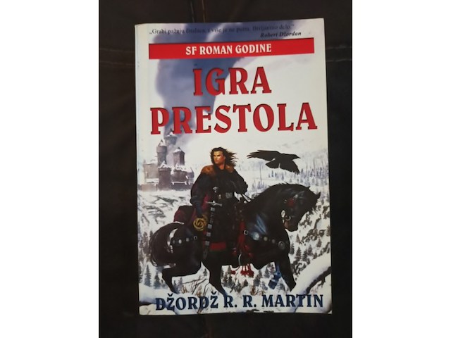 Igra prestola,Džordž R.R. Martin