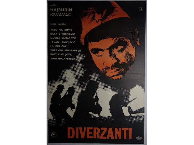 DIVERZANTI (1967) Hajrudin Krvavac FILMSKI PLAKAT