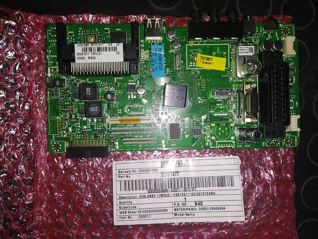 LCD - Glavna VOX - 17MB62-2.6 - 23101477