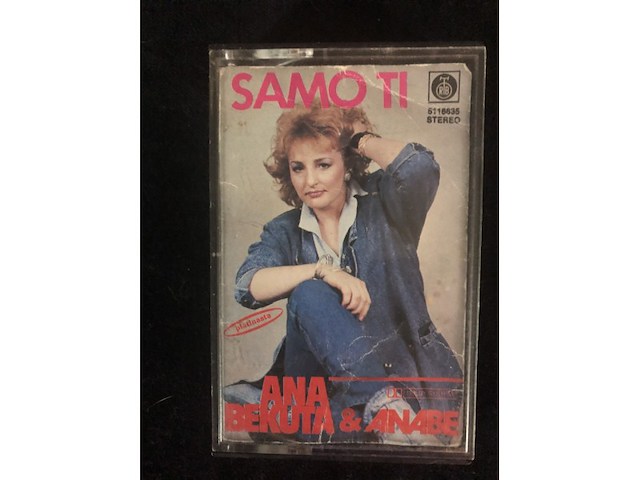 Ana Bekuta i AnaBe 1987