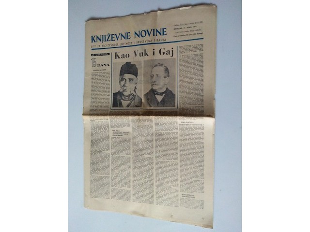 Književne novine br.299  15.04.1967.