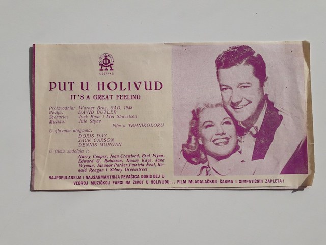 1948 Reklamni letak za film Put u Holivud (P1057)