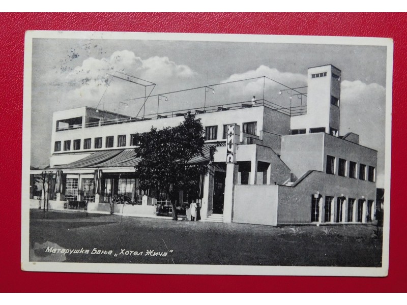 Mataruska Banja - Hotel Žiča