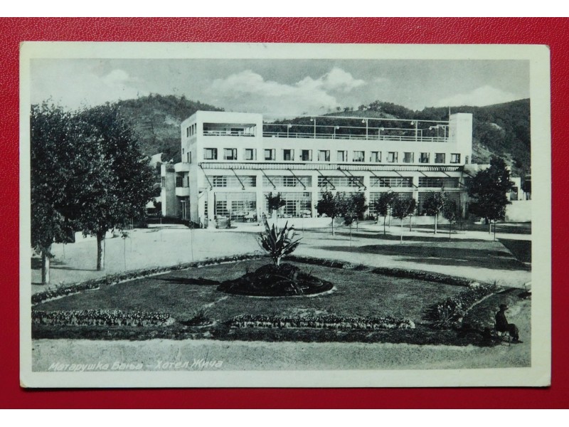 Mataruska Banja - Hotel Žiča