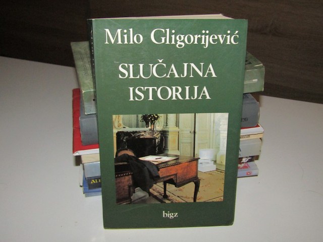 Slučajna istorija - Milo Gligorijević