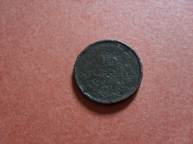 10 LEPTA 1882.