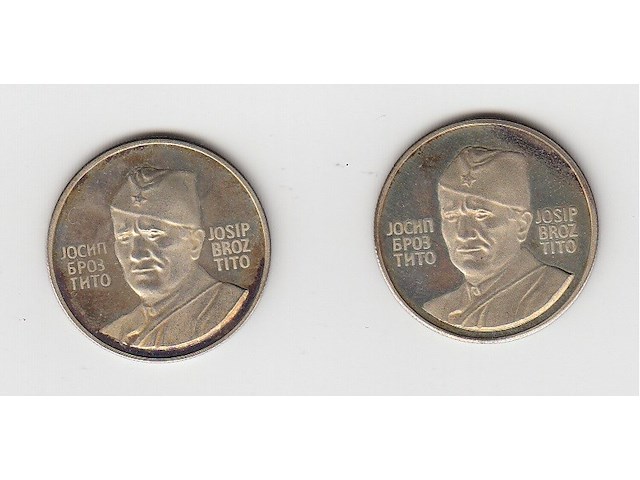 Sredbrnjak medalja Tito Jajce 1943-1973. Srebro 925 4g