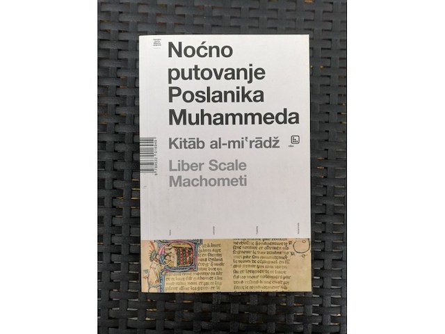 Noćno putovanje poslanika Muhameda -