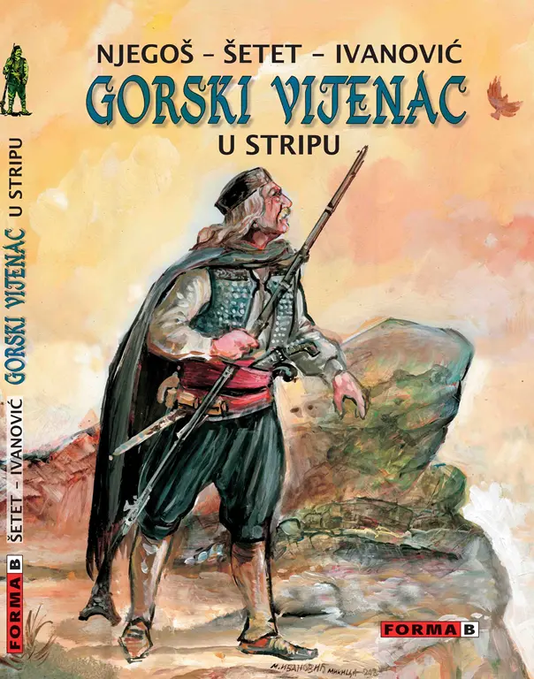 Forma B GORSKI VIJENAC U STRIPU - LATINICA