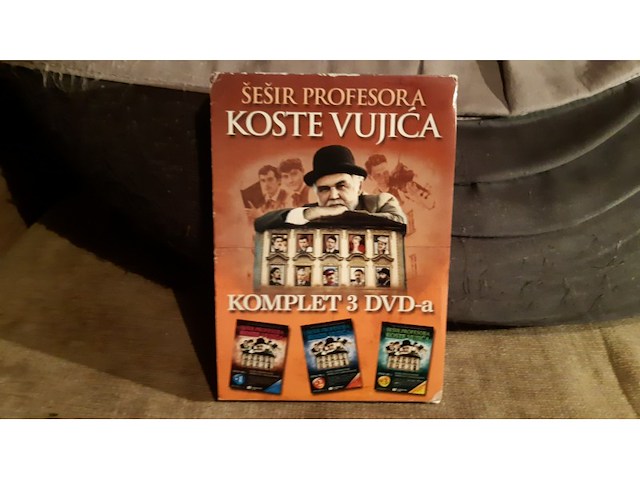 Šešir profesora Koste Vujića - Komplet serija (3 DVD )