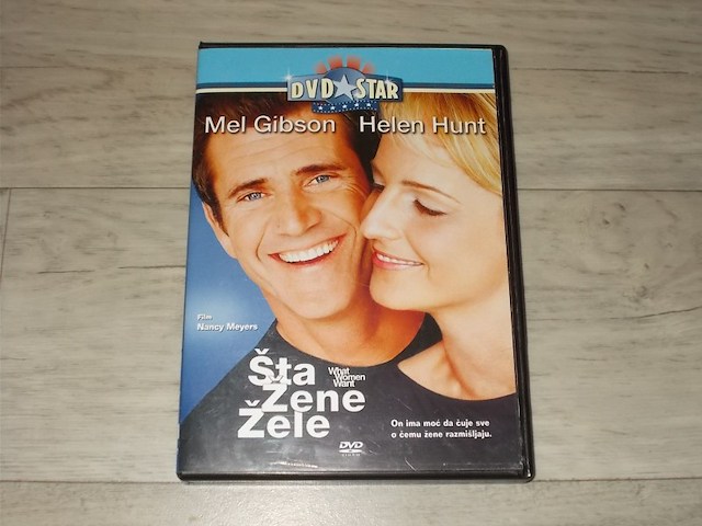 ŠTA ŽENE ŽELE (DVD)